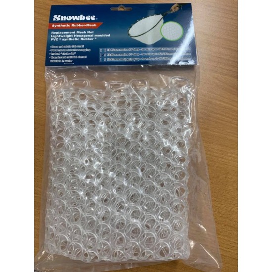 Replacement net - Troutflies UK